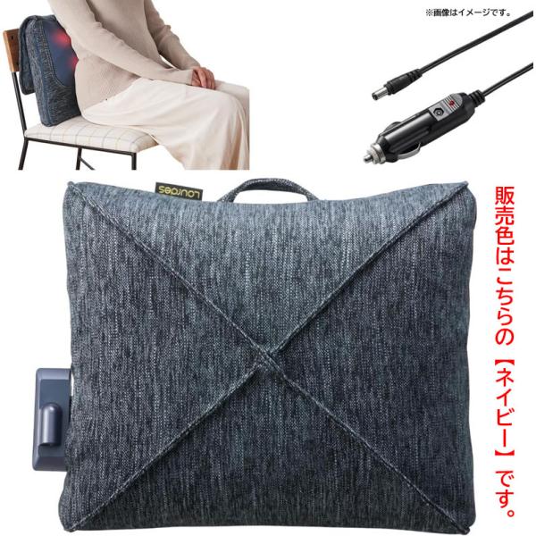 【送料について】●個口発送●大型商品●同梱はシステムの都合上、決済時に「送料無料」、または「送料１円」と表示される場合がございますが、商品ページ内の送料表記載通りの送料がかかります。必ず■弊社からお送りさせていただきます注文承諾メール■をご...