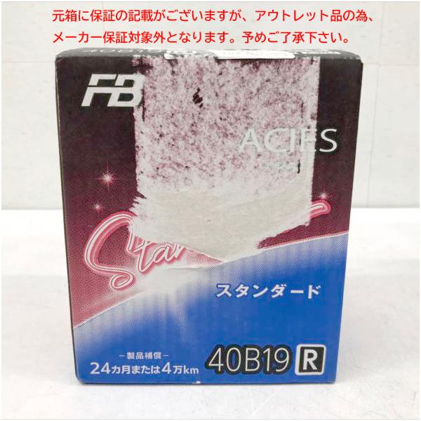 【送料について】●個口発送●大型商品●同梱はシステムの都合上、決済時に「送料無料」、または「送料１円」と表示される場合がございますが、商品ページ内の送料表記載通りの送料がかかります。必ず■弊社からお送りさせていただきます注文承諾メール■をご...
