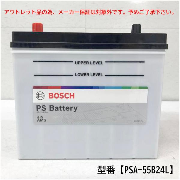 【送料について】●個口発送●大型商品●同梱はシステムの都合上、決済時に「送料無料」、または「送料１円」と表示される場合がございますが、商品ページ内の送料表記載通りの送料がかかります。必ず■弊社からお送りさせていただきます注文承諾メール■をご...