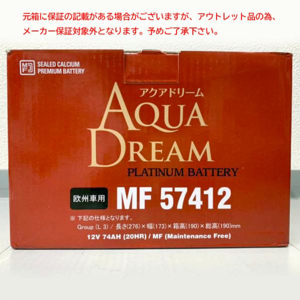 【送料について】●個口発送●大型商品●同梱はシステムの都合上、決済時に「送料無料」、または「送料１円」と表示される場合がございますが、商品ページ内の送料表記載通りの送料がかかります。必ず■弊社からお送りさせていただきます注文承諾メール■をご...