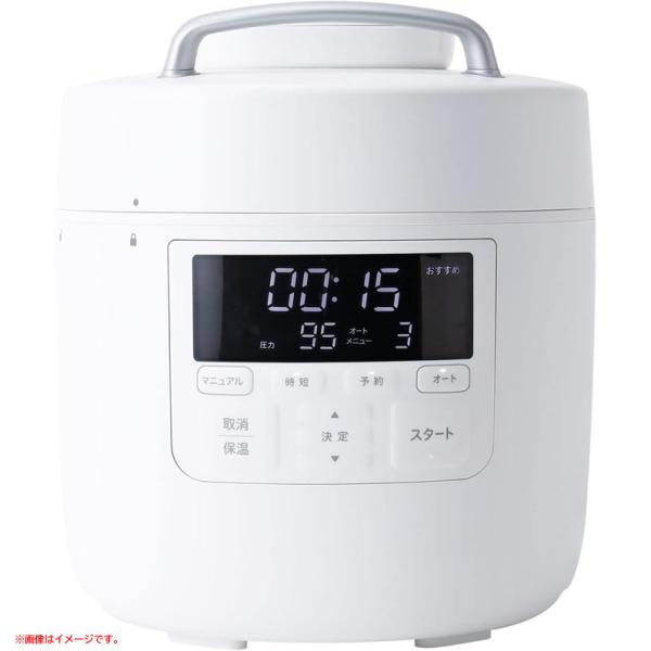 【送料について】●個口発送●大型商品●同梱はシステムの都合上、決済時に「送料無料」、または「送料１円」と表示される場合がございますが、商品ページ内の送料表記載通りの送料がかかります。必ず■弊社からお送りさせていただきます注文承諾メール■をご...