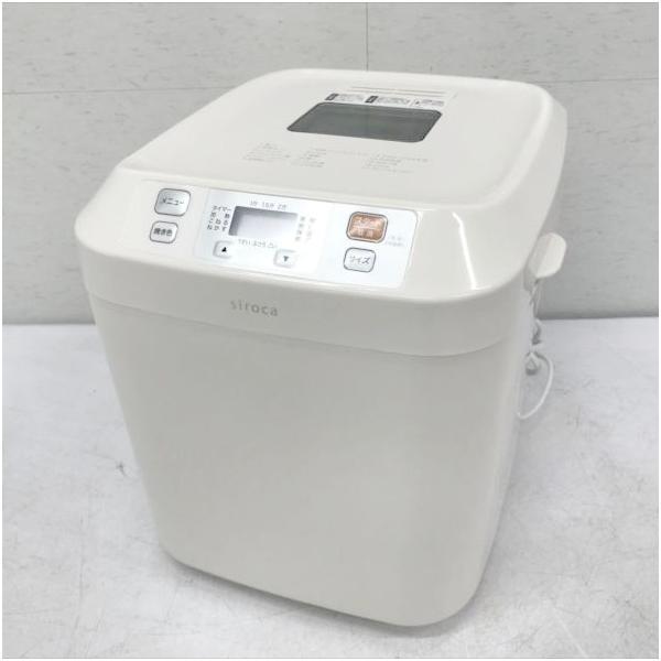 【送料について】●個口発送●大型商品●同梱はシステムの都合上、決済時に「送料無料」、または「送料１円」と表示される場合がございますが、商品ページ内の送料表記載通りの送料がかかります。必ず■弊社からお送りさせていただきます注文承諾メール■をご...