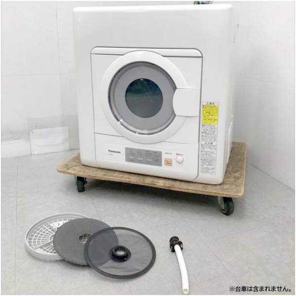 【送料について】●個口発送●大型商品●同梱はシステムの都合上、決済時に「送料無料」、または「送料１円」と表示される場合がございますが、商品ページ内の送料表記載通りの送料がかかります。必ず■弊社からお送りさせていただきます注文承諾メール■をご...