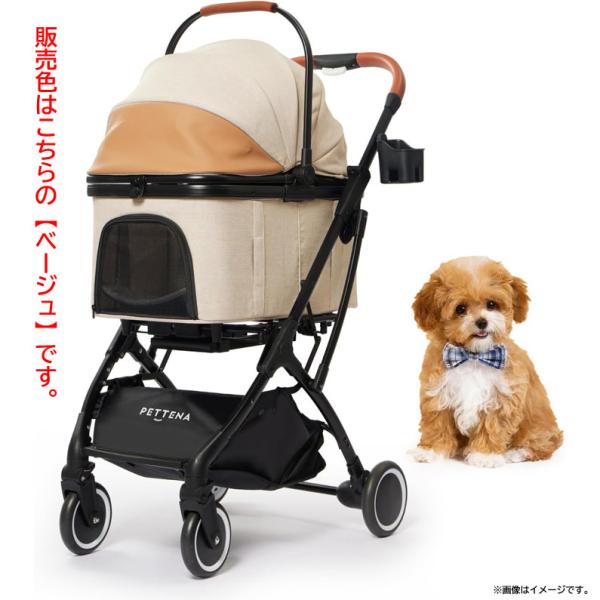 【送料について】●個口発送●大型商品●同梱はシステムの都合上、決済時に「送料無料」、または「送料１円」と表示される場合がございますが、商品ページ内の送料表記載通りの送料がかかります。必ず■弊社からお送りさせていただきます注文承諾メール■をご...