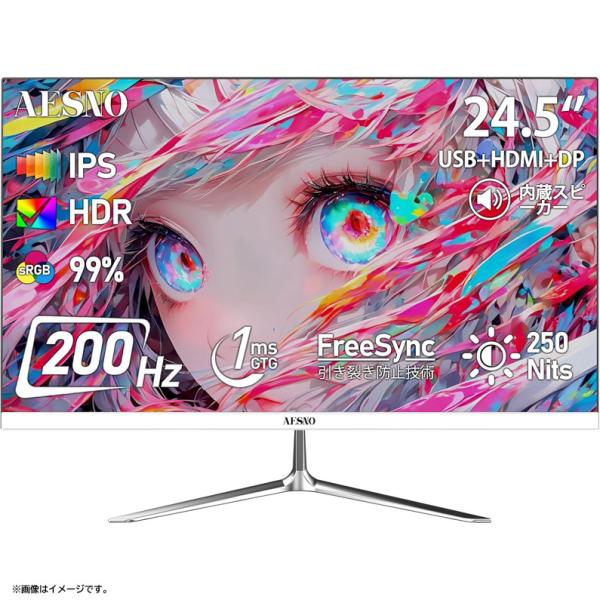 【送料について】●個口発送●大型商品●同梱はシステムの都合上、決済時に「送料無料」、または「送料１円」と表示される場合がございますが、商品ページ内の送料表記載通りの送料がかかります。必ず■弊社からお送りさせていただきます注文承諾メール■をご...