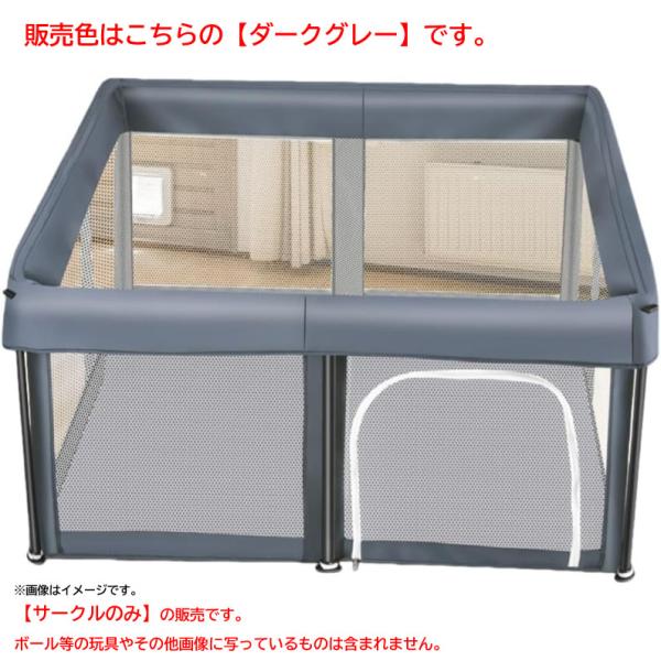 【送料について】●個口発送●大型商品●同梱はシステムの都合上、決済時に「送料無料」、または「送料１円」と表示される場合がございますが、商品ページ内の送料表記載通りの送料がかかります。必ず■弊社からお送りさせていただきます注文承諾メール■をご...