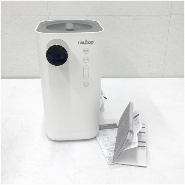 【送料について】●個口発送●大型商品●同梱はシステムの都合上、決済時に「送料無料」、または「送料１円」と表示される場合がございますが、商品ページ内の送料表記載通りの送料がかかります。必ず■弊社からお送りさせていただきます注文承諾メール■をご...