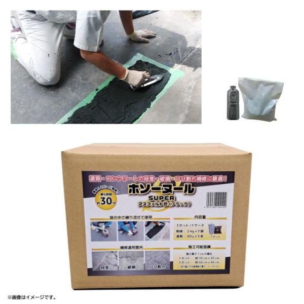 【送料について】●個口発送●大型商品●同梱はシステムの都合上、決済時に「送料無料」、または「送料１円」と表示される場合がございますが、商品ページ内の送料表記載通りの送料がかかります。必ず■弊社からお送りさせていただきます注文承諾メール■をご...