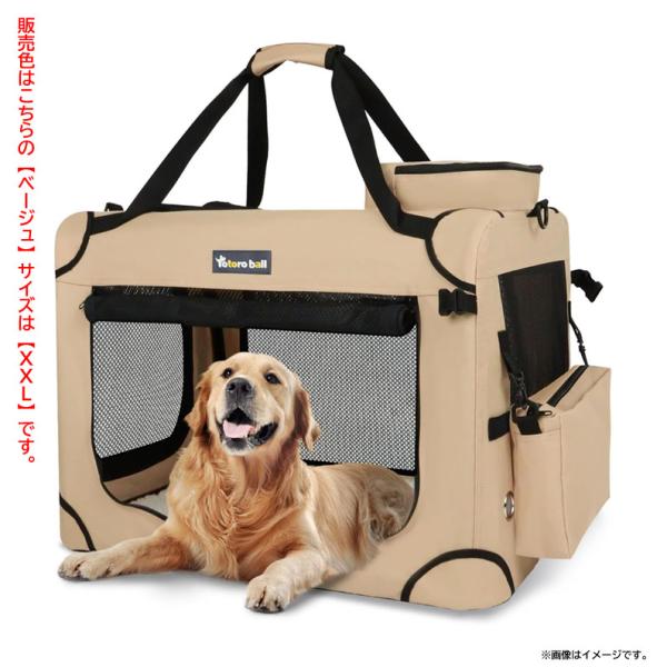 【送料について】●個口発送●大型商品●同梱はシステムの都合上、決済時に「送料無料」、または「送料１円」と表示される場合がございますが、商品ページ内の送料表記載通りの送料がかかります。必ず■弊社からお送りさせていただきます注文承諾メール■をご...