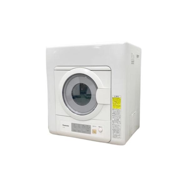 【送料について】●個口発送●大型商品●同梱はシステムの都合上、決済時に「送料無料」、または「送料１円」と表示される場合がございますが、商品ページ内の送料表記載通りの送料がかかります。必ず■弊社からお送りさせていただきます注文承諾メール■をご...