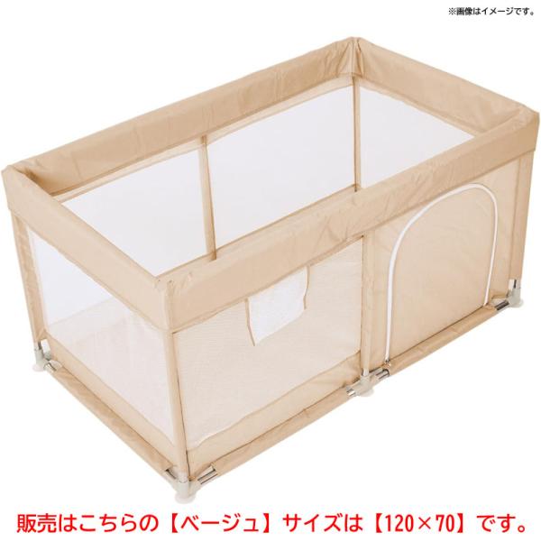【送料について】●個口発送●大型商品●同梱はシステムの都合上、決済時に「送料無料」、または「送料１円」と表示される場合がございますが、商品ページ内の送料表記載通りの送料がかかります。必ず■弊社からお送りさせていただきます注文承諾メール■をご...
