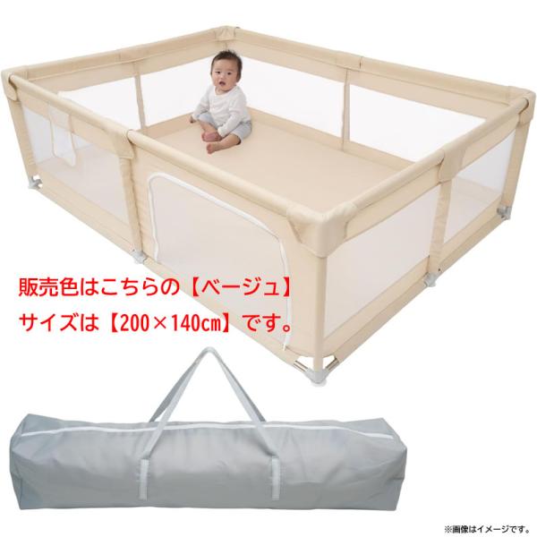 【送料について】●個口発送●大型商品●同梱はシステムの都合上、決済時に「送料無料」、または「送料１円」と表示される場合がございますが、商品ページ内の送料表記載通りの送料がかかります。必ず■弊社からお送りさせていただきます注文承諾メール■をご...
