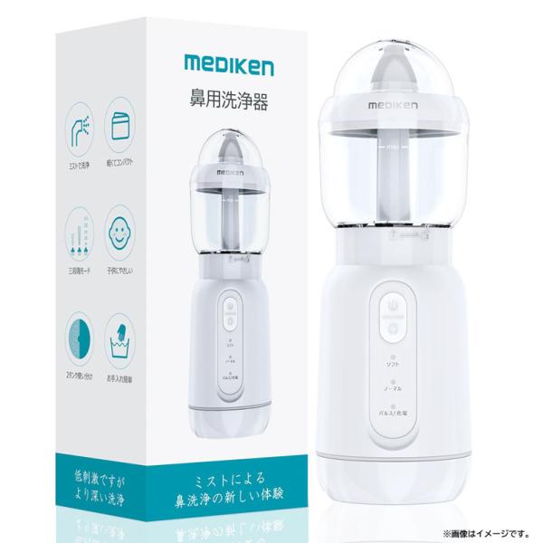【送料について】●個口発送●大型商品●同梱はシステムの都合上、決済時に「送料無料」、または「送料１円」と表示される場合がございますが、商品ページ内の送料表記載通りの送料がかかります。必ず■弊社からお送りさせていただきます注文承諾メール■をご...