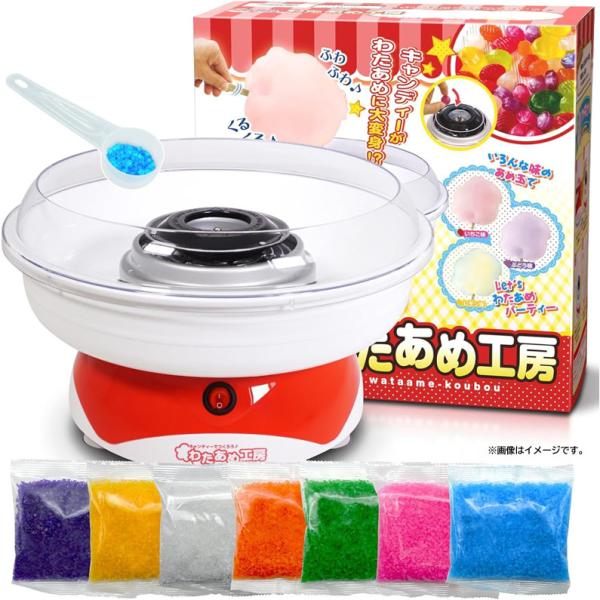 【送料について】●個口発送●大型商品●同梱はシステムの都合上、決済時に「送料無料」、または「送料１円」と表示される場合がございますが、商品ページ内の送料表記載通りの送料がかかります。必ず■弊社からお送りさせていただきます注文承諾メール■をご...