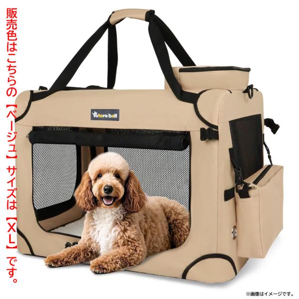【送料について】●個口発送●大型商品●同梱はシステムの都合上、決済時に「送料無料」、または「送料１円」と表示される場合がございますが、商品ページ内の送料表記載通りの送料がかかります。必ず■弊社からお送りさせていただきます注文承諾メール■をご...