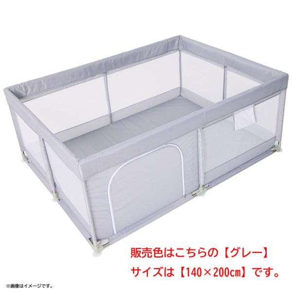 【送料について】●個口発送●大型商品●同梱はシステムの都合上、決済時に「送料無料」、または「送料１円」と表示される場合がございますが、商品ページ内の送料表記載通りの送料がかかります。必ず■弊社からお送りさせていただきます注文承諾メール■をご...