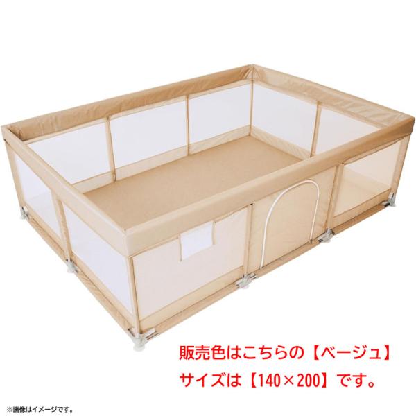 【送料について】●個口発送●大型商品●同梱はシステムの都合上、決済時に「送料無料」、または「送料１円」と表示される場合がございますが、商品ページ内の送料表記載通りの送料がかかります。必ず■弊社からお送りさせていただきます注文承諾メール■をご...
