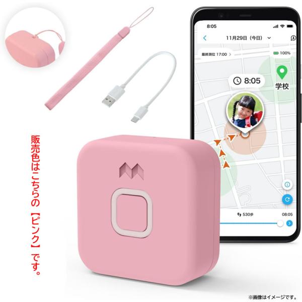 【送料について】●個口発送●大型商品●同梱はシステムの都合上、決済時に「送料無料」、または「送料１円」と表示される場合がございますが、商品ページ内の送料表記載通りの送料がかかります。必ず■弊社からお送りさせていただきます注文承諾メール■をご...