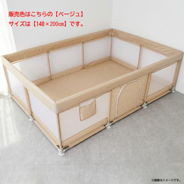 【送料について】●個口発送●大型商品●同梱はシステムの都合上、決済時に「送料無料」、または「送料１円」と表示される場合がございますが、商品ページ内の送料表記載通りの送料がかかります。必ず■弊社からお送りさせていただきます注文承諾メール■をご...