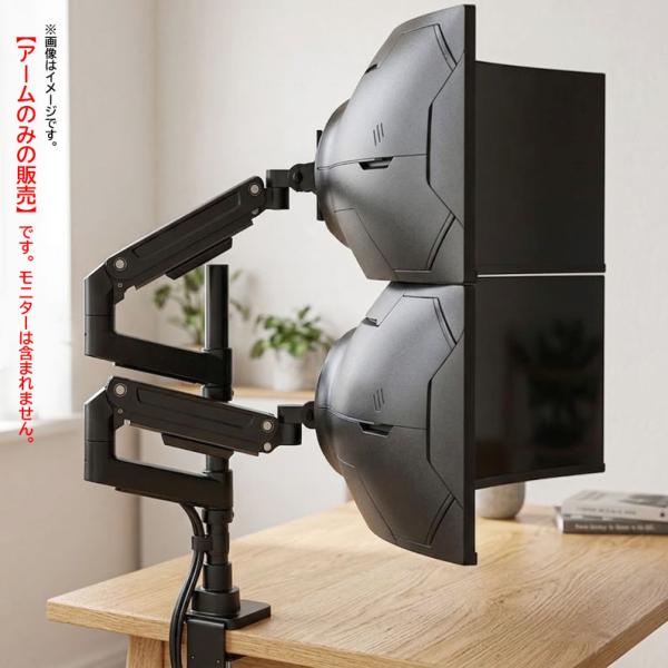 【送料について】●個口発送●大型商品●同梱はシステムの都合上、決済時に「送料無料」、または「送料１円」と表示される場合がございますが、商品ページ内の送料表記載通りの送料がかかります。必ず■弊社からお送りさせていただきます注文承諾メール■をご...
