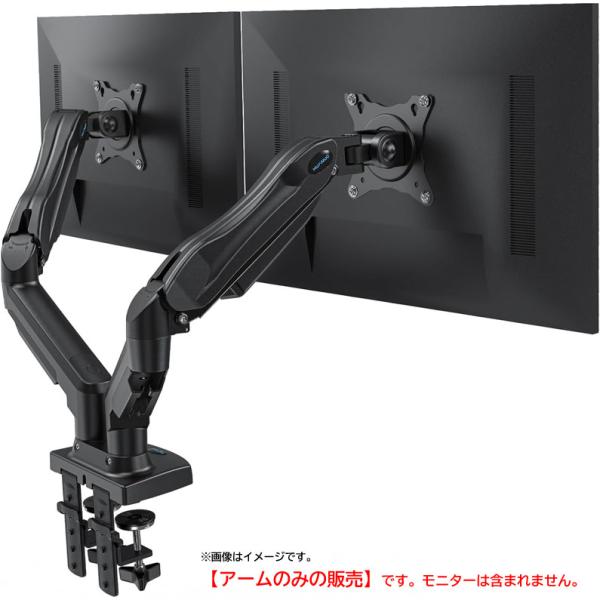【送料について】●個口発送●大型商品●同梱はシステムの都合上、決済時に「送料無料」、または「送料１円」と表示される場合がございますが、商品ページ内の送料表記載通りの送料がかかります。必ず■弊社からお送りさせていただきます注文承諾メール■をご...