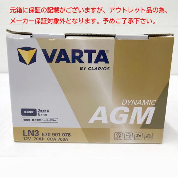 【送料について】●個口発送●大型商品●同梱はシステムの都合上、決済時に「送料無料」、または「送料１円」と表示される場合がございますが、商品ページ内の送料表記載通りの送料がかかります。必ず■弊社からお送りさせていただきます注文承諾メール■をご...