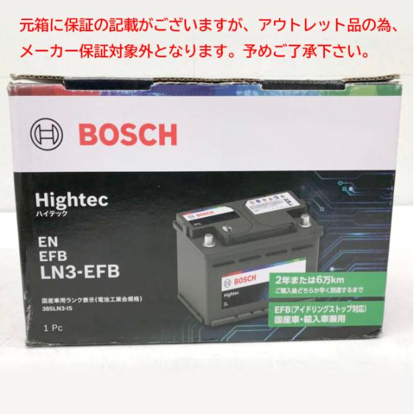 【送料について】●個口発送●大型商品●同梱はシステムの都合上、決済時に「送料無料」、または「送料１円」と表示される場合がございますが、商品ページ内の送料表記載通りの送料がかかります。必ず■弊社からお送りさせていただきます注文承諾メール■をご...