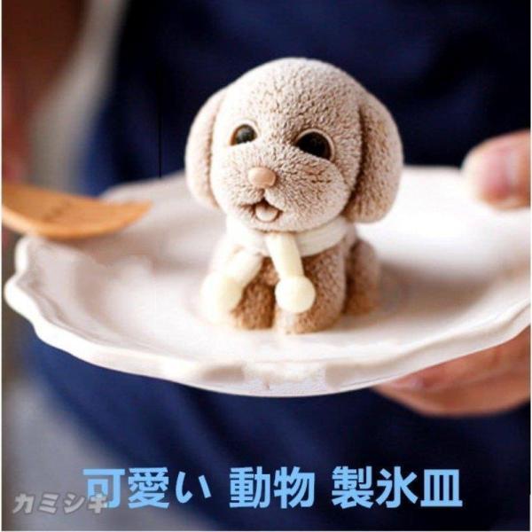 使いやすい1、高品質の食品グレードシリコン素材を採用して、耐寒性-40℃から230℃以内、氷を簡単に取り出すことができます。2、簡単に洗浄でき、繰り返し使用可能です。大便利！3、多用途　お菓子、チョコレート、ムースケーキなども作ることができ...