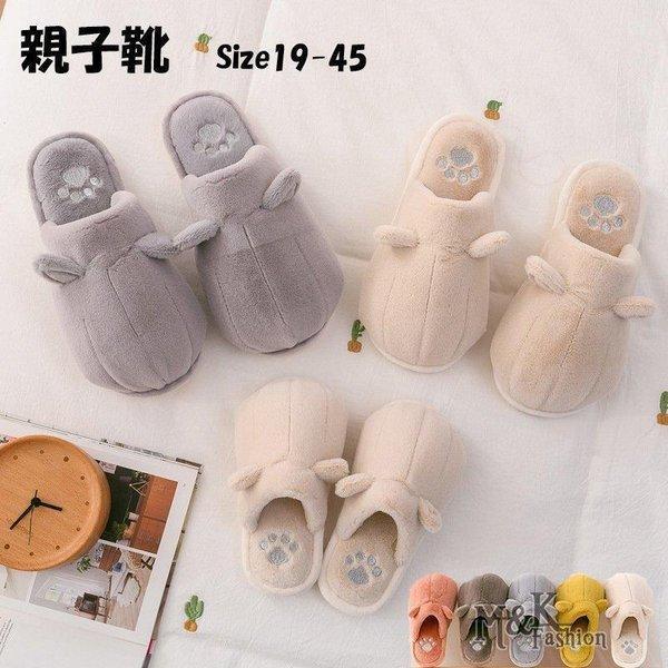 素材：ポリエステルソール/PVC■対応シーズン■春夏秋冬■ガイド■※寸法は多少の誤差がある場合がございます。※素材感や色合いの表現には個人差があります。また画像は撮影状況やPC環境によりイメージや色合いが若干異なる場合がございますが予めご了...