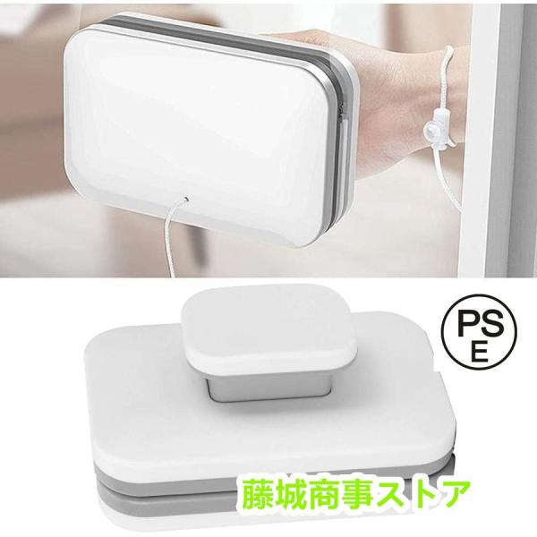 【安全性・落下防止】安全ロープを使用すると窓拭き器の落下を防止でき、高層ビルの窓ガラスの掃除に適しています。 落下防止ロープが付いており、手に結び付けてガラス掃除ブラシの落下を防ぎます。 ご注意：ご使用前に必ず落下防止ロープを装着してくださ...