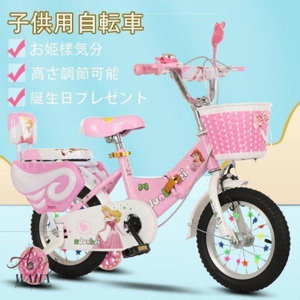 商品説明：<br>運送中、商品は少々傷、汚れの場合がございますが品質上の問題ではない為、<br>これらの理由では不良品としての返品・交換対応が受付できかねます。<br>部品が破損した場合は、製品を受け取っ...