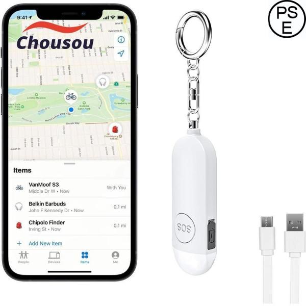 GPS トラッカー 追跡タグ スマートトラッカー 防犯ブザー キーファインダー 紛失防止 探し物発見 忘れ物防止 LEDライト付き USB充電 迷子 ペット