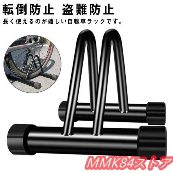 図記通り 37.5*31*5.5cm