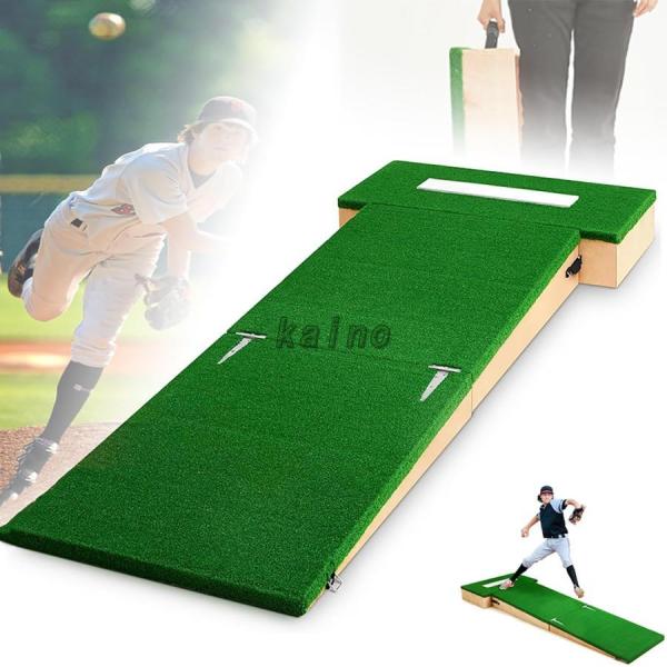 【パッケージ内容】ポータブルピッチングマウンド野球ボール（グリーン）1セット、サイズ213 x 80 x 15 CM、屋内外での使用に最適。【適切なサイズ】ポータブル野球ピッチングマウンドは大きなサイズで、ピッチングテクニックを練習するのに...