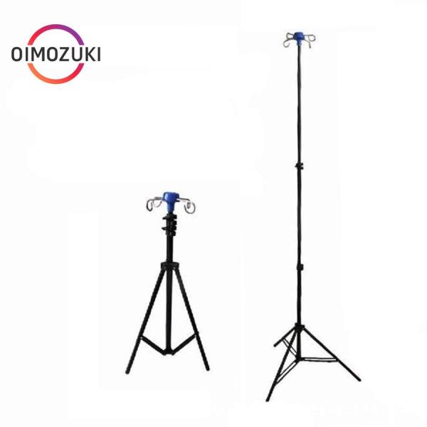 便利な伸縮式折りたたみ式注入スタンド家庭用の調整可能なウォーターボトルスタンド、点滴スタンド、生理食塩水スタンドI.Vスタンド点滴スタンド点滴棒 高さ調節