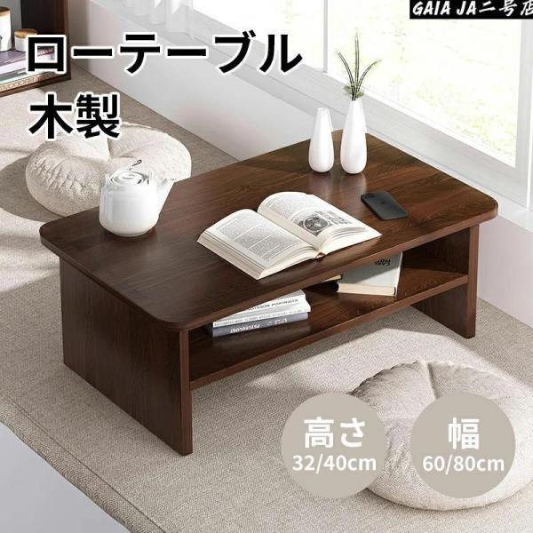 草編み ちぐら型 天然素材 キャットベッド キャットハウス ペットハウス ペット用 涼しい