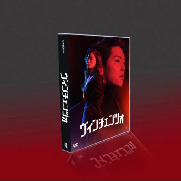 公開日：2021年02月20日音声：韓国語字幕：日本語あらすじ：マフィアの顧問を務める韓国系イタリア人の弁護士が、母国韓国で繰り広げる壮絶な戦い。その目的は、ばく大な富と利権を握る巨大組織に正義の鉄ついを下すこと。出演：ソン・ジュンギチョン...