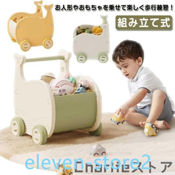 【組み立て時サイズ】幅45cm マチ41cm 高55cm ホイール直径約12cm※上記サイズは平置き実寸になります。サイズ表の実寸法は商品によって1-3cm程度の誤差がある場合がございます。