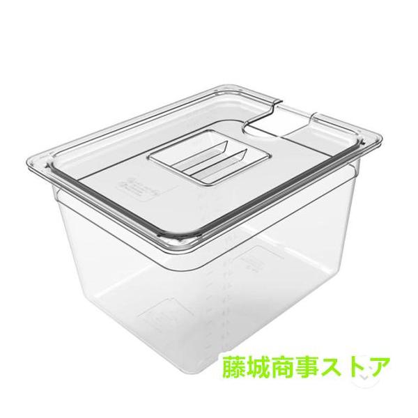 1.【低温調理器専用フードコンテナ】：大容量で蓋が付いている角型フードコンテナーので、優れた低温L調理法保存容器＋蓋セットデザインで便利です。低温調理器と併用することで、より効果的に美味しい料理を作ることができます。2.【安全安心の材質】調...