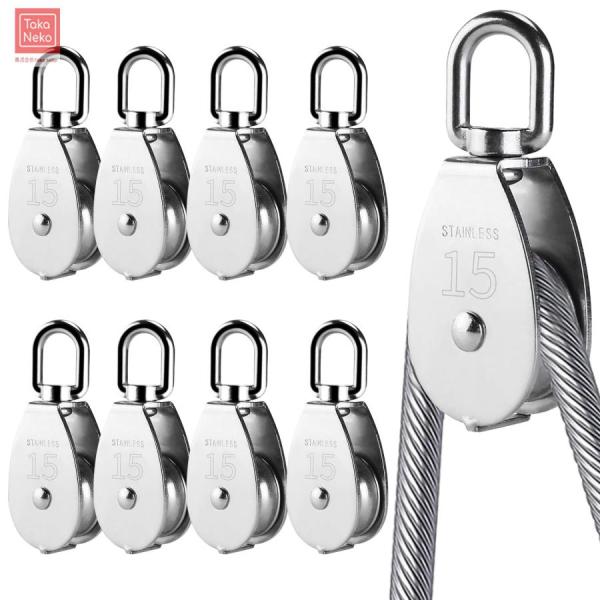 【実用的な機能】ロープを通して、荷物の吊下げや引っ張る作業に使います。ロープ、ケーブル、ベルトまたはチェーンは通常に車輪、溝の中で走行します。ユニークな360度回転設計により、ロープの結び目を防ぎ、使いやすい, 滑らかなロープ滑車が優れたロ...