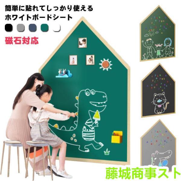 50*60cm 60*90cm 60*120cm 80*90cm　※サイズ表の実寸法は商品によって1-2cm程度の誤差がある場合がございます。