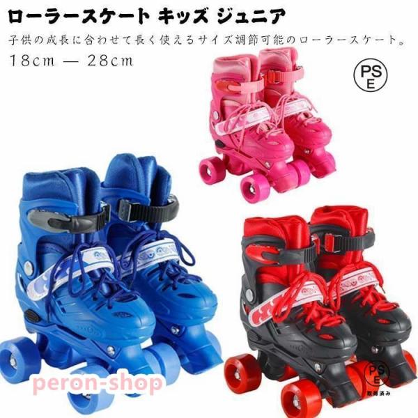 XS(18-19.5cm)　S(20-21.5cm)　M(22-23.5cm)