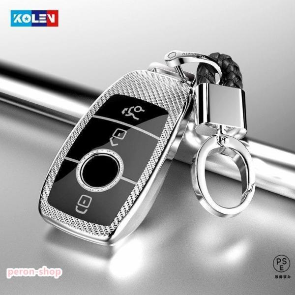 ■商品説明○カーボンファイバーパターンtpuカーリモートキーケース色: Green / Silve / Blue / Red / Pink素材：ソフトTPU適合車種：メルセデスベンツ　　　　　E Sクラス W213 E300 E260 E2...