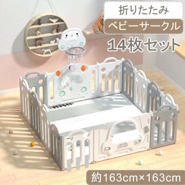 【商品仕様】 カラー：グレーホワイト<br>素材：HDPE<br>梱包サイズ 幅40.5×奥行81.5×高さ29cm<br>重量（Net weight） 14kg<br>重量（Gross we...