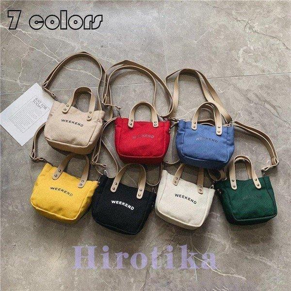 カラー：ブラック、オフホワイト、レッド、グリーン、ブルー、カーキ、イエローサイズ:横（上）  横（下）:16cm  縦:約15cm  マチ:約7cm（底）素材:ズック■ガイド■※素材感や色合いの表現には個人差があります。また画像は撮影状況や...