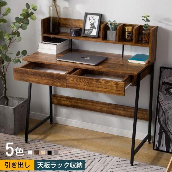 【商品仕様】 商品サイズ：幅100×奥行48×高さ102.5cm(アジャスター範囲）:1.5cm)<br>重量：18.9kg 天板静止耐荷重：約80KG ラック静止耐荷重：約16KG<br>素材：天板： PB板（メラ...