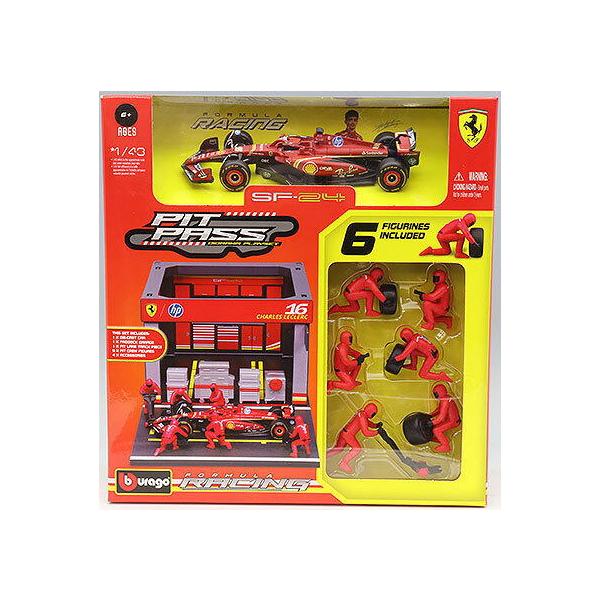 1/43scale ブラゴ BURAGO フェラーリ PIT Pass セット SF-24 No.16 C.ルクレール クルー×6pcs  パドックガレージ Ferrari 在庫は実店舗と共有しておりますのでご注文いただいた時に 品切れの場...