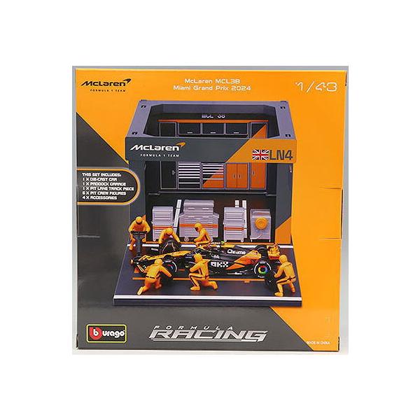 1/43scale ブラゴ BURAGO マクラーレン F1チーム PIT Pass セット MCL38 No.4 L.ノリス クルー×6pcs  パドックガレージ McLaren  在庫は実店舗と共有しておりますのでご注文いただいた時に ...