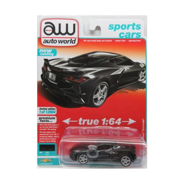 1/64scale AUTO WORLD 2020 Chevy Corvette シボレー コルベット アメ車 ミニカー 在庫は実店舗と共有しておりますので ご注文いただいた時に品切れの場合がございます。万一、品切れの際はご容赦ください。
