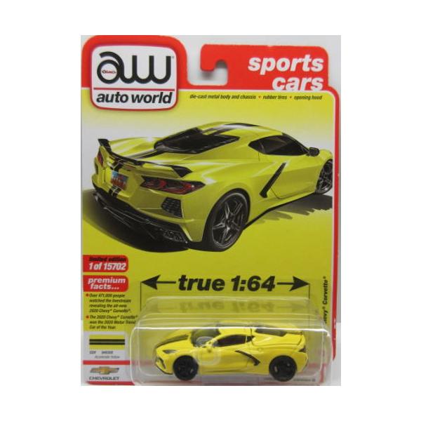 1/64scale AUTO WORLD 2020 Chevy Corvette シボレー コルベット アメ車 ミニカー 在庫は実店舗と共有しておりますので ご注文いただいた時に品切れの場合がございます。万一、品切れの際はご容赦ください。